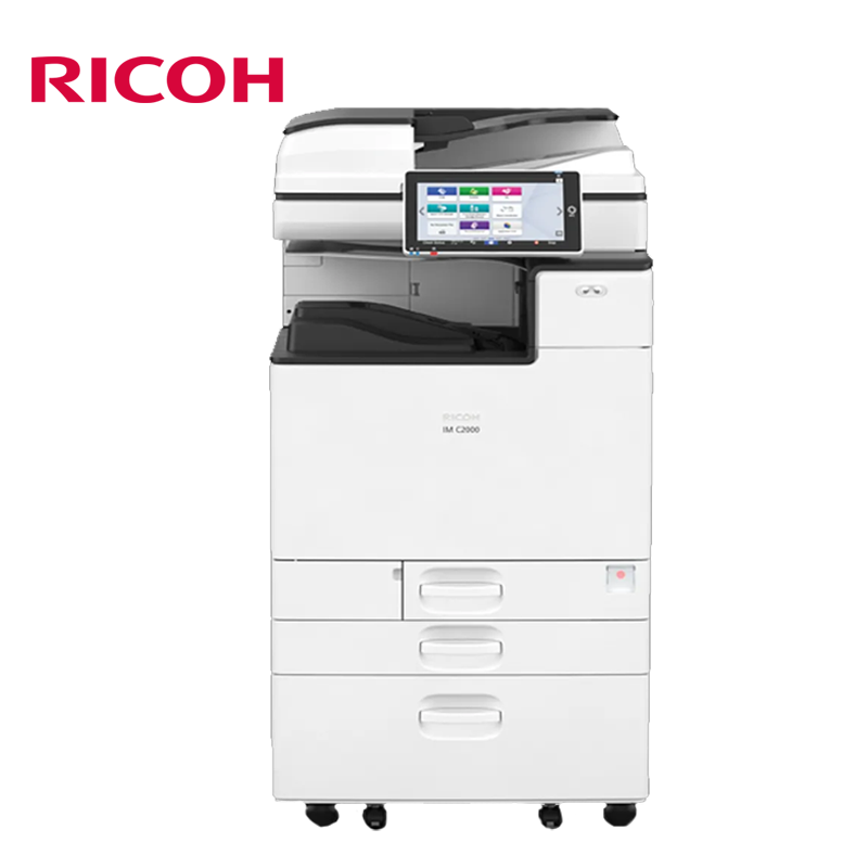 RICOH IM C2000 FOTOCOPIADORA A COLORES Y NEGRO