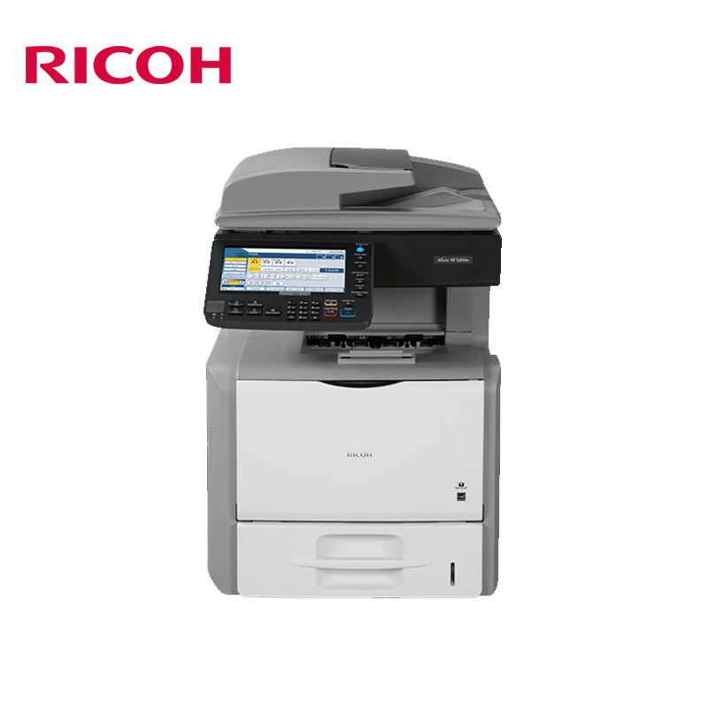 RICOH IM C2000 FOTOCOPIADORA A COLORES Y NEGRO